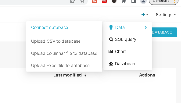 GitHub - Flexberry/Flexberry.ApacheSuperset.Sample