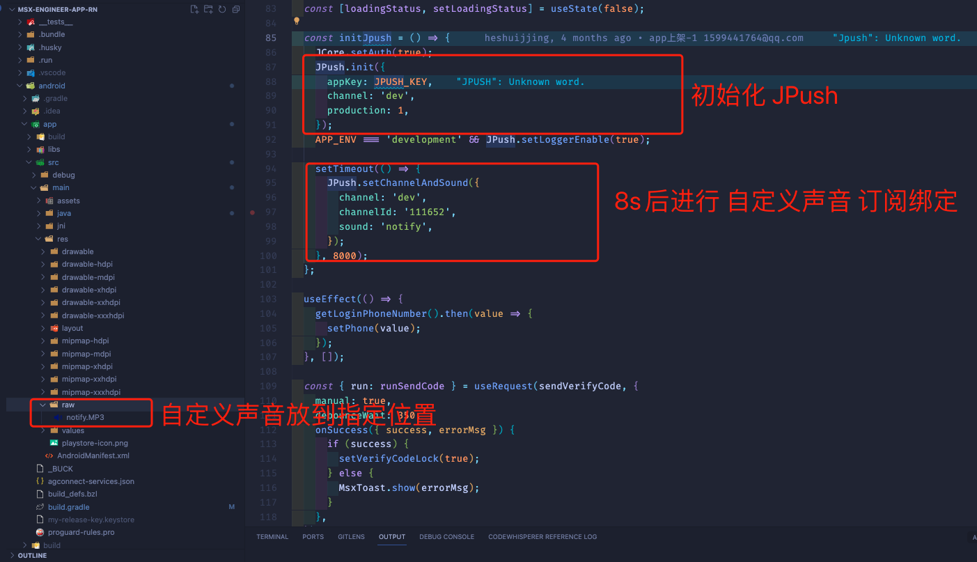 Android 使用 setChannelAndSound API 但是无法实现 自定义声音 · Issue #935 · jpush/jpush-react-native · GitHub