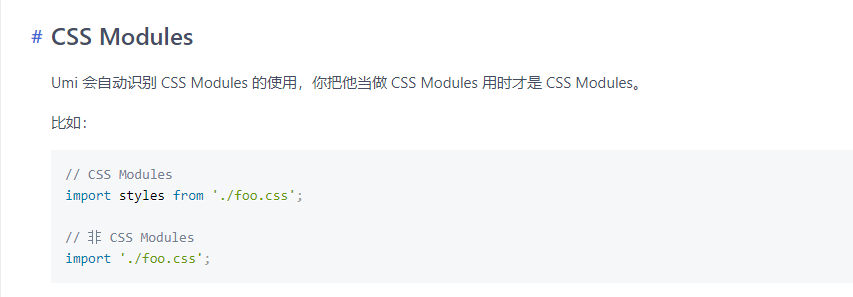 umi@3 css modules的识别方式无法处理node_modules下的文件？ · Issue #4255 · umijs/umi · GitHub