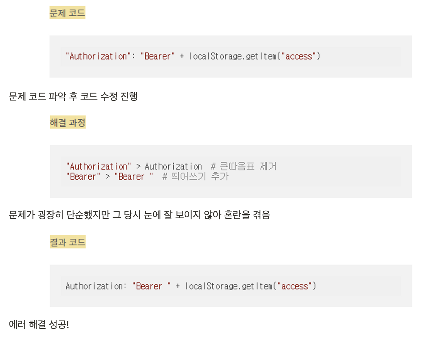 GitHub - A7-TC2-TeamCode200/MRLA