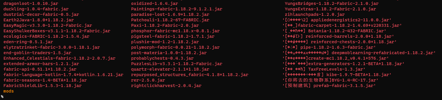 stackoverflow on fabric 1.18.2 server · Issue #1 · Nova-Committee/Portable-Craft · GitHub