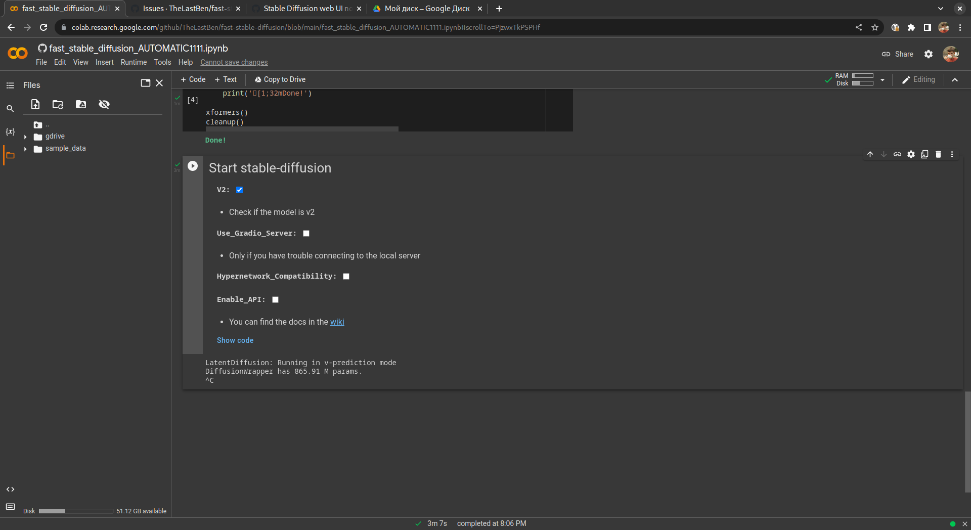 ^C and termination on 'Start stable-diffusion' block · Issue #675 · TheLastBen/fast-stable ...
