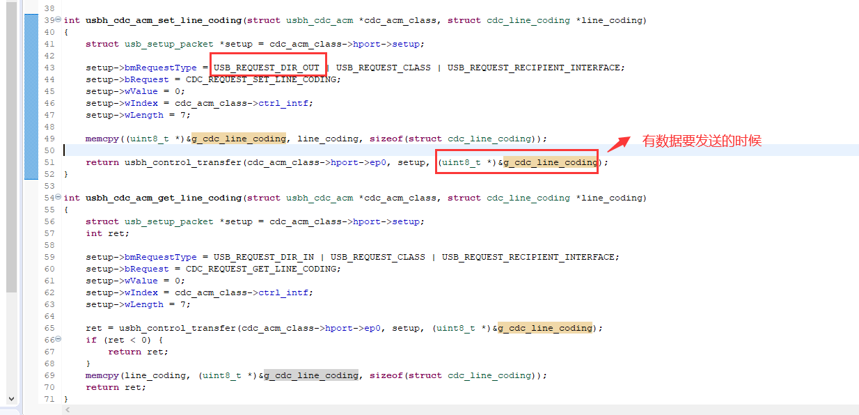 请问CH32V307开发板USBH调试USBD_CDC_ACM例程遇到的问题 · Issue #9 · CherryUSB/cherryusb ...
