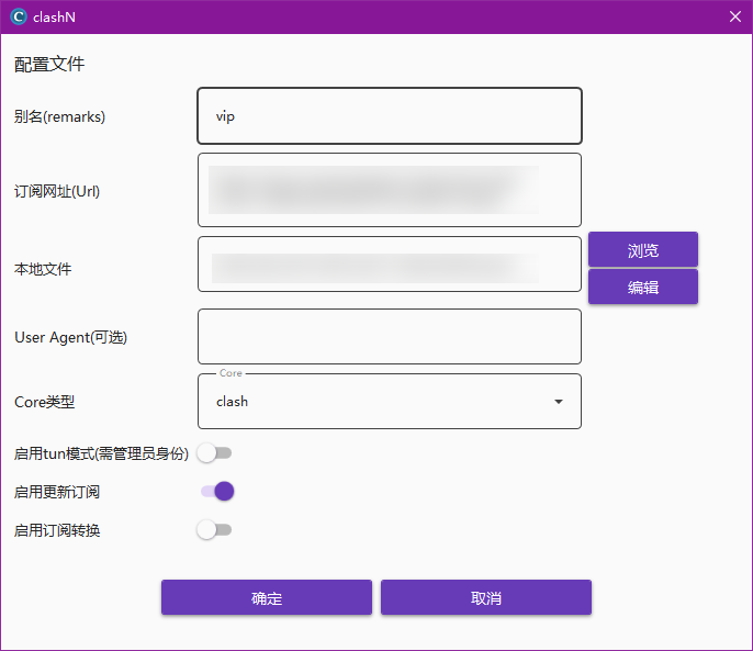 不显示节点,但是可以正常访问网络 · Issue #177 · 2dust/clashN · GitHub 不显示节点,但是可以正常访问网络 · Issue #177 · 2dust/clashN · GitHub