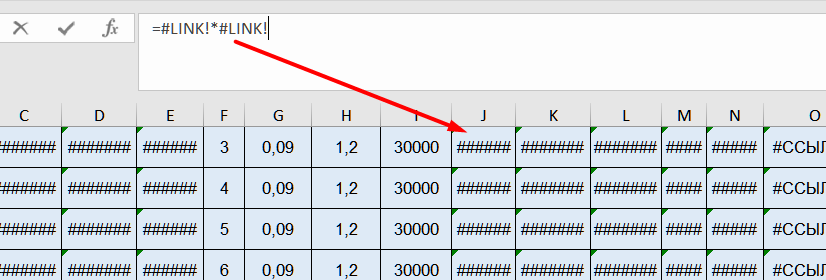 The formula =[@Асв][@eb] is not calculated · Issue #3191 · PHPOffice/PhpSpreadsheet · GitHub