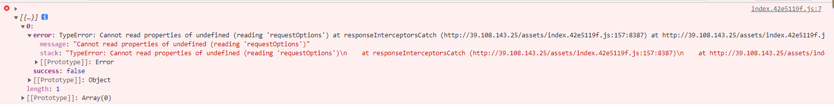 打包后 上传组件报错 不知道是哪里出的问题 · Issue #2450 · vbenjs/vue-vben-admin · GitHub