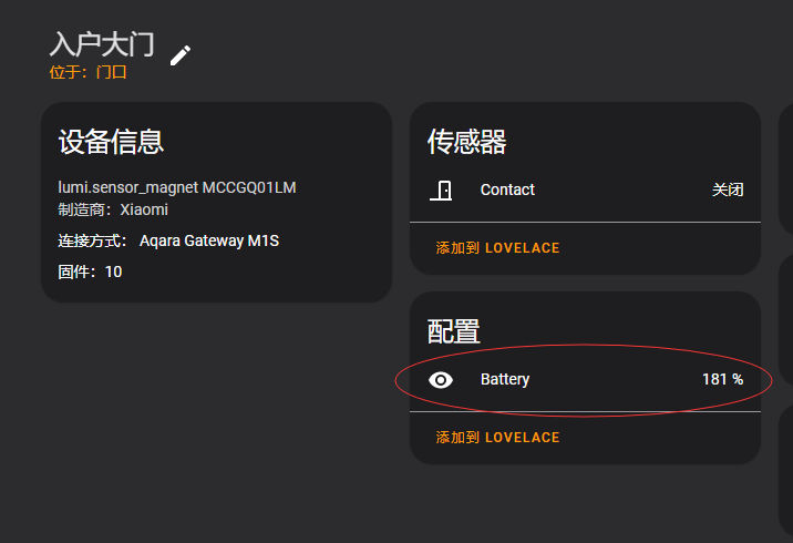 Battery value exceeds 100% · Issue #69 · niceboygithub/AqaraGateway · GitHub