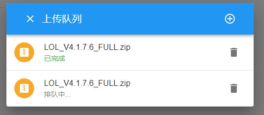 文件被删除 bug · Issue #342 · cloudreve/Cloudreve · GitHub