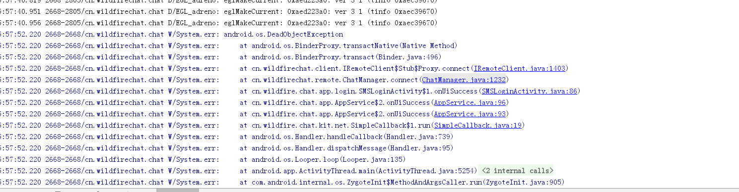 使用你们demo登陆时,程序崩溃如图 · Issue 268 · Wildfirechat Android Chat · Github