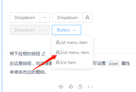 [Dropdown][v3.25.0] overlay menu 图标丢失右边距 · Issue #19625 · ant-design/ant-design · GitHub