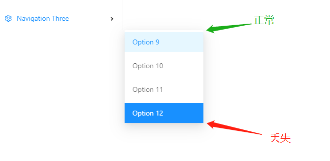 [4.0] Menu 在 SubMenu 中使用，下边距丢失 · Issue #21864 · ant-design/ant-design ...