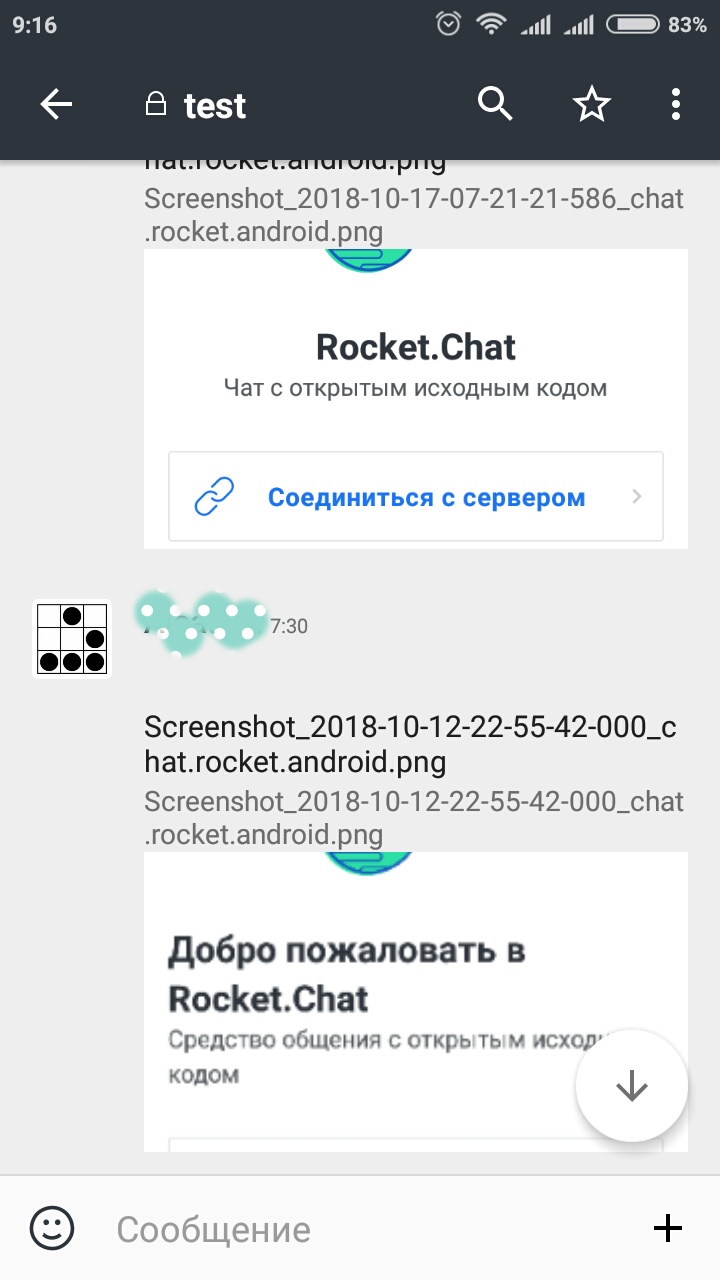 [BUG] Image compression · Issue #1768 · RocketChat/Rocket.Chat.Android · GitHub