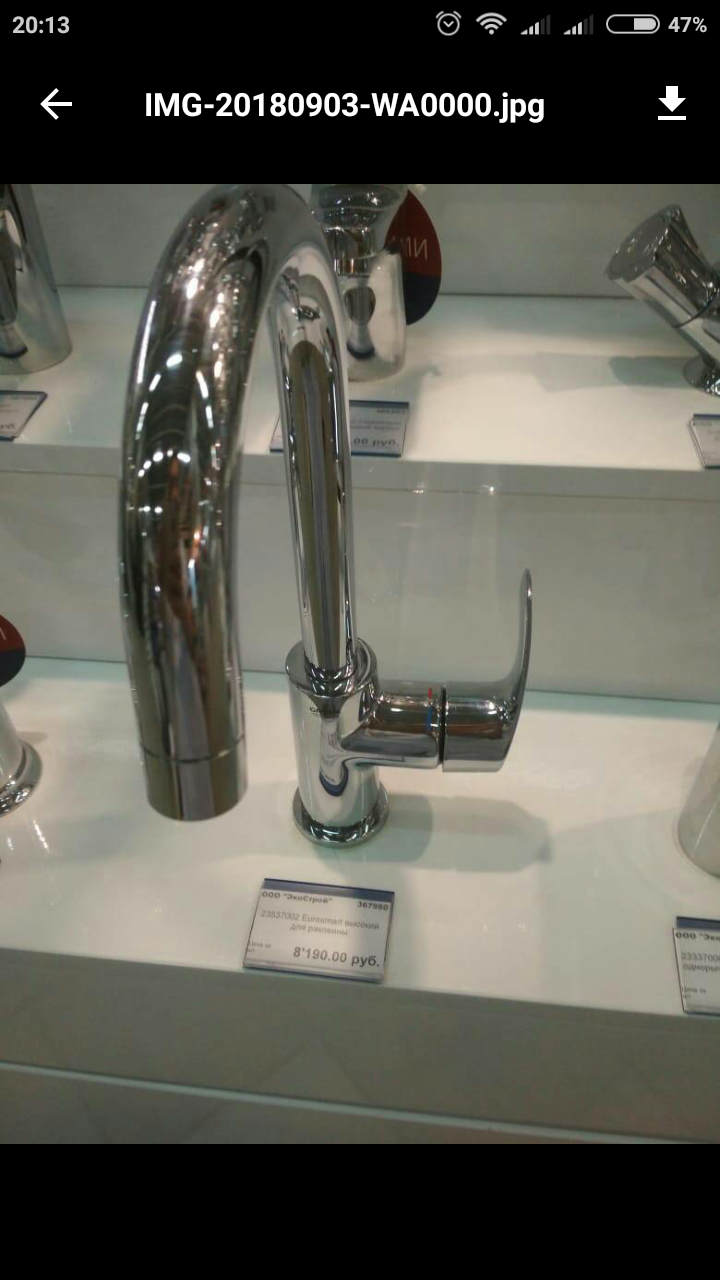 [BUG] Image compression · Issue #1768 · RocketChat/Rocket.Chat.Android · GitHub