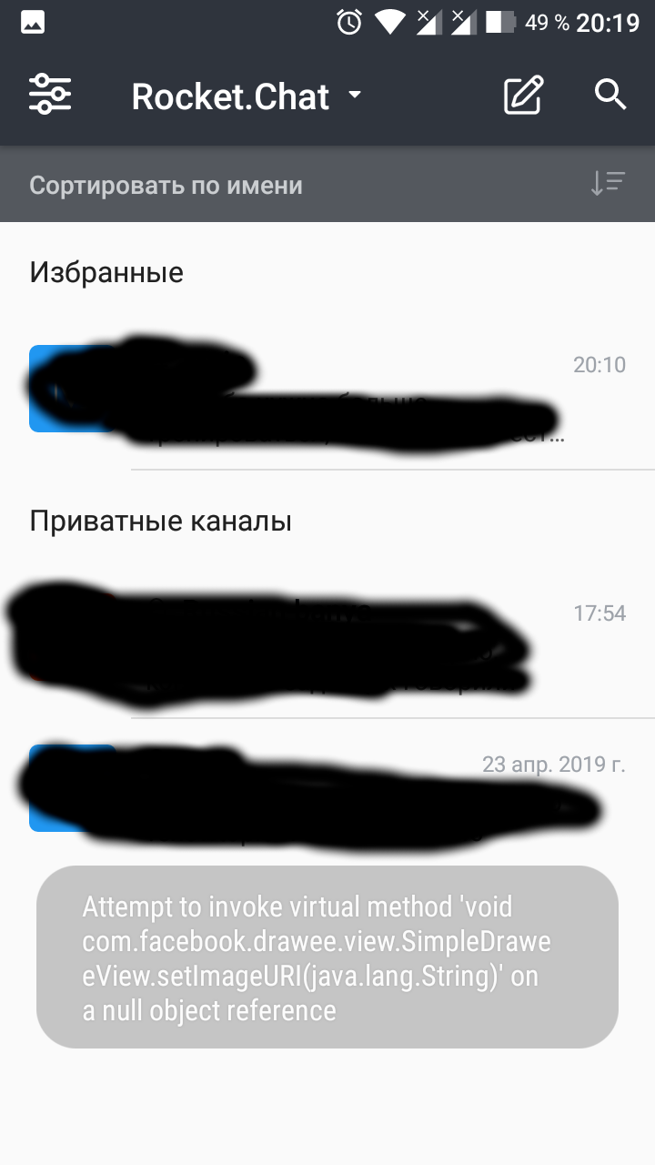 [BUG] Error while changing language · Issue #2276 · RocketChat/Rocket.Chat.Android · GitHub