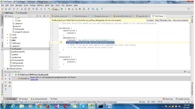 GitHub - uisolutions-omm/android-sdk