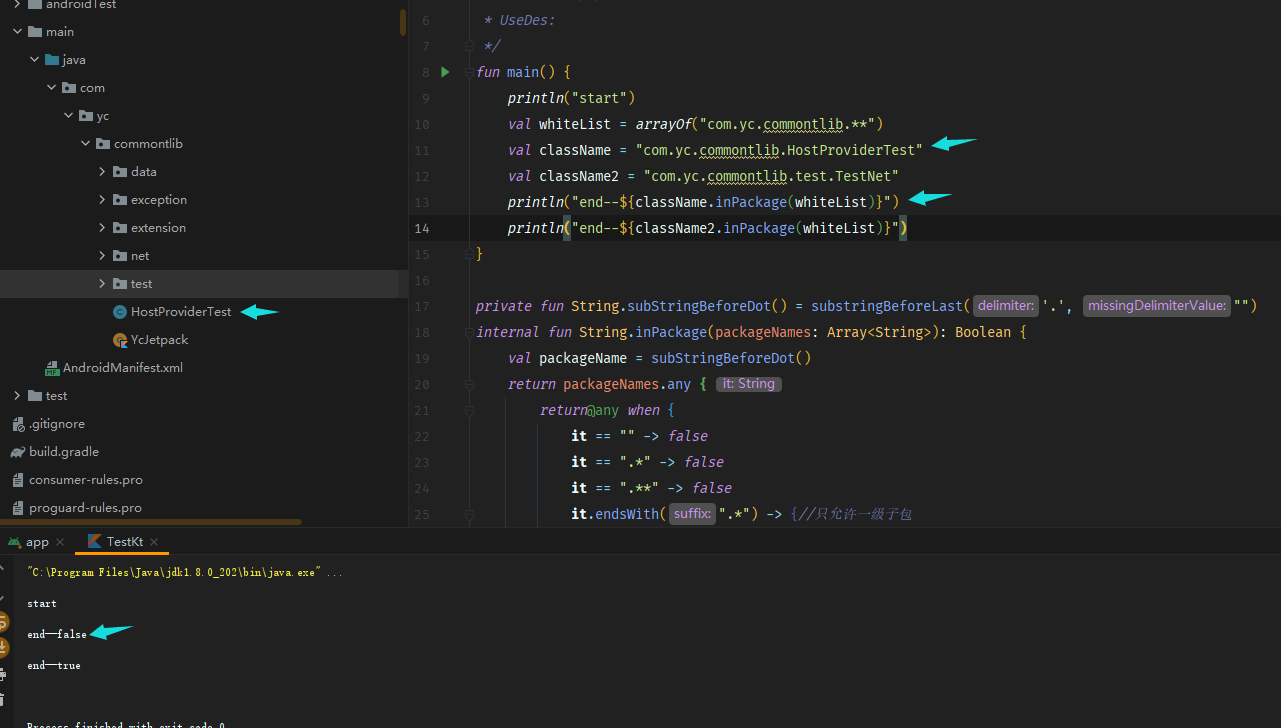 白名单里是"包名.**"时，PluginClassLoader类里的inPackage方法判断，“包名.类”会返回false · Issue #524 · Tencent/Shadow ...