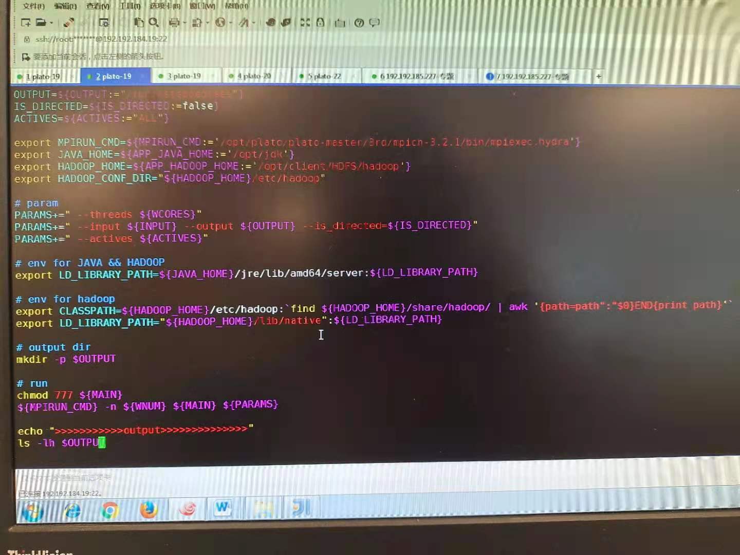 关于nstepdegrees算法的使用 · Issue #143 · Tencent/plato · GitHub