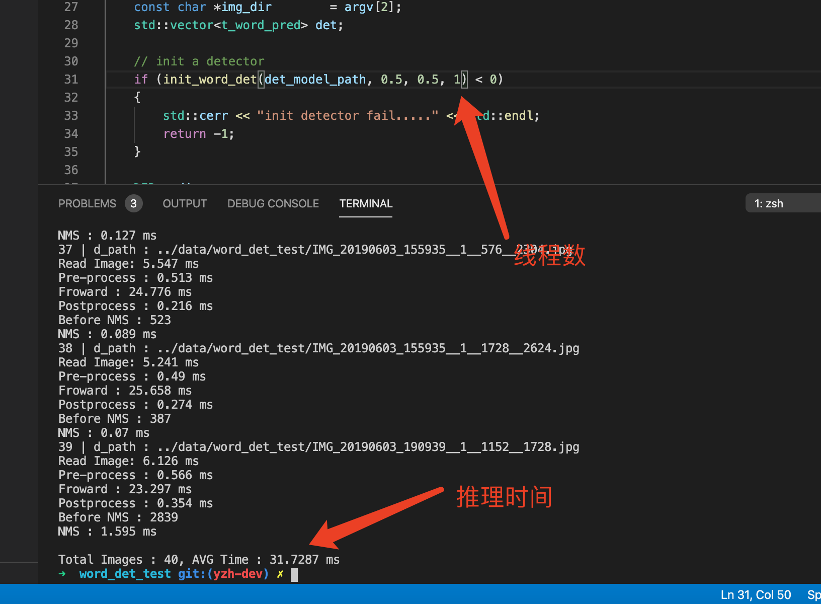 MNN多线程无效且线程越多速度越慢 · Issue #1009 · alibaba/MNN · GitHub