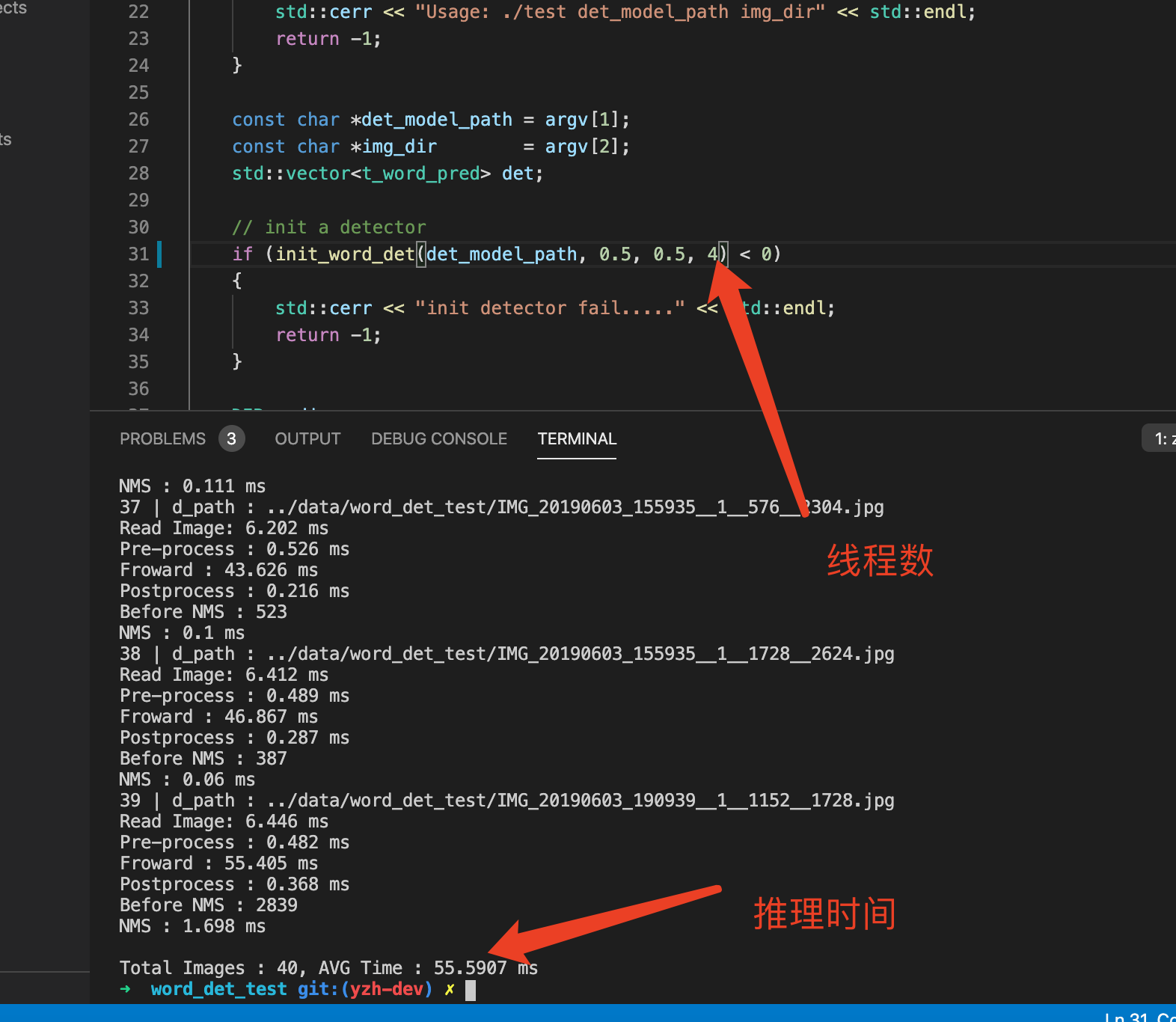MNN多线程无效且线程越多速度越慢 · Issue #1009 · alibaba/MNN · GitHub