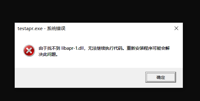 无法使用apr静态库 · Issue #3339 · xmake-io/xmake · GitHub