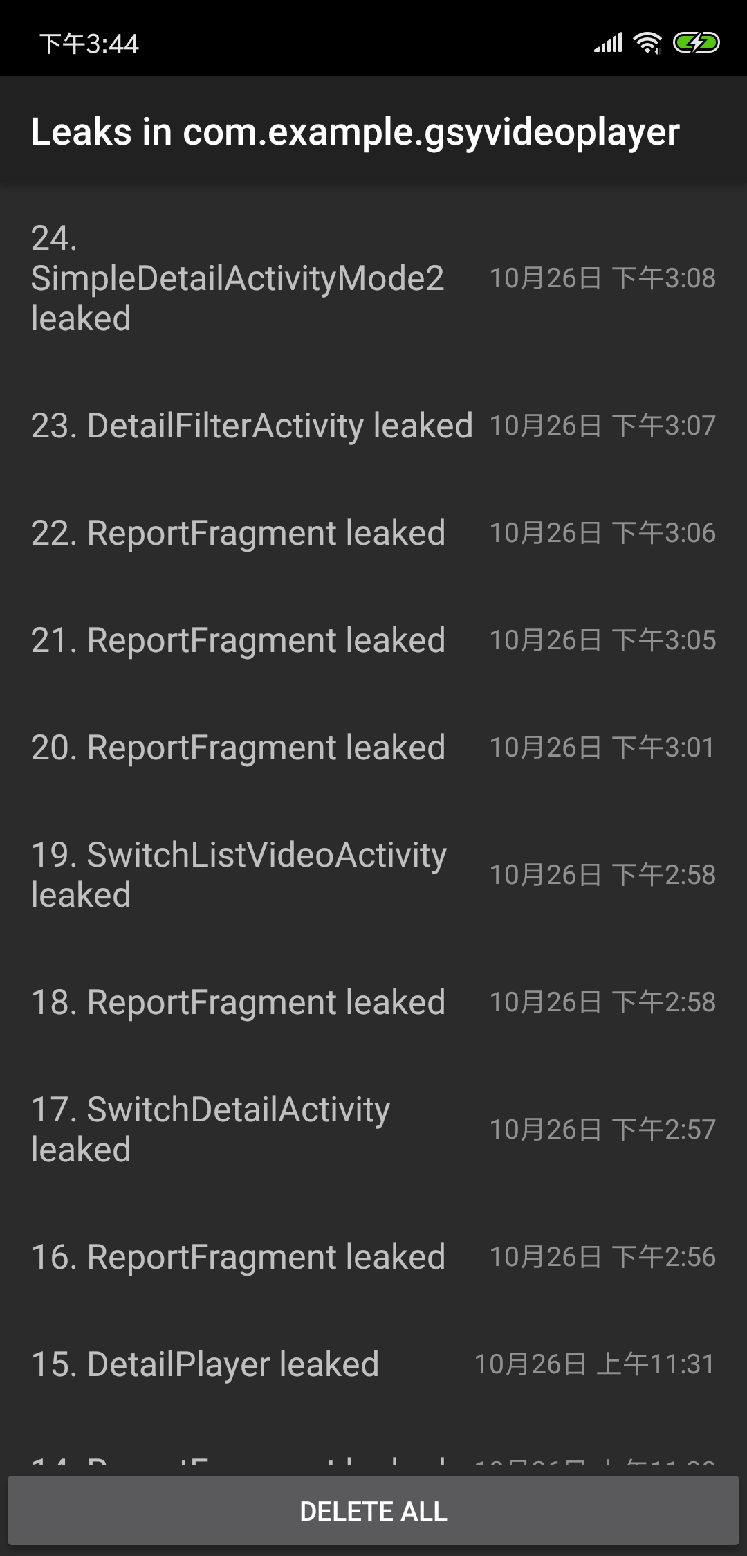 Demo里为什么这么多泄露呢 · Issue #1551 · CarGuo/GSYVideoPlayer · GitHub