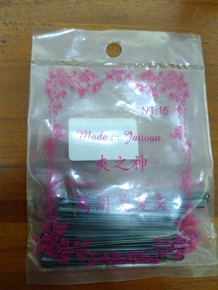 製程改良 · Issue #1 · kidspring/kalimba · GitHub