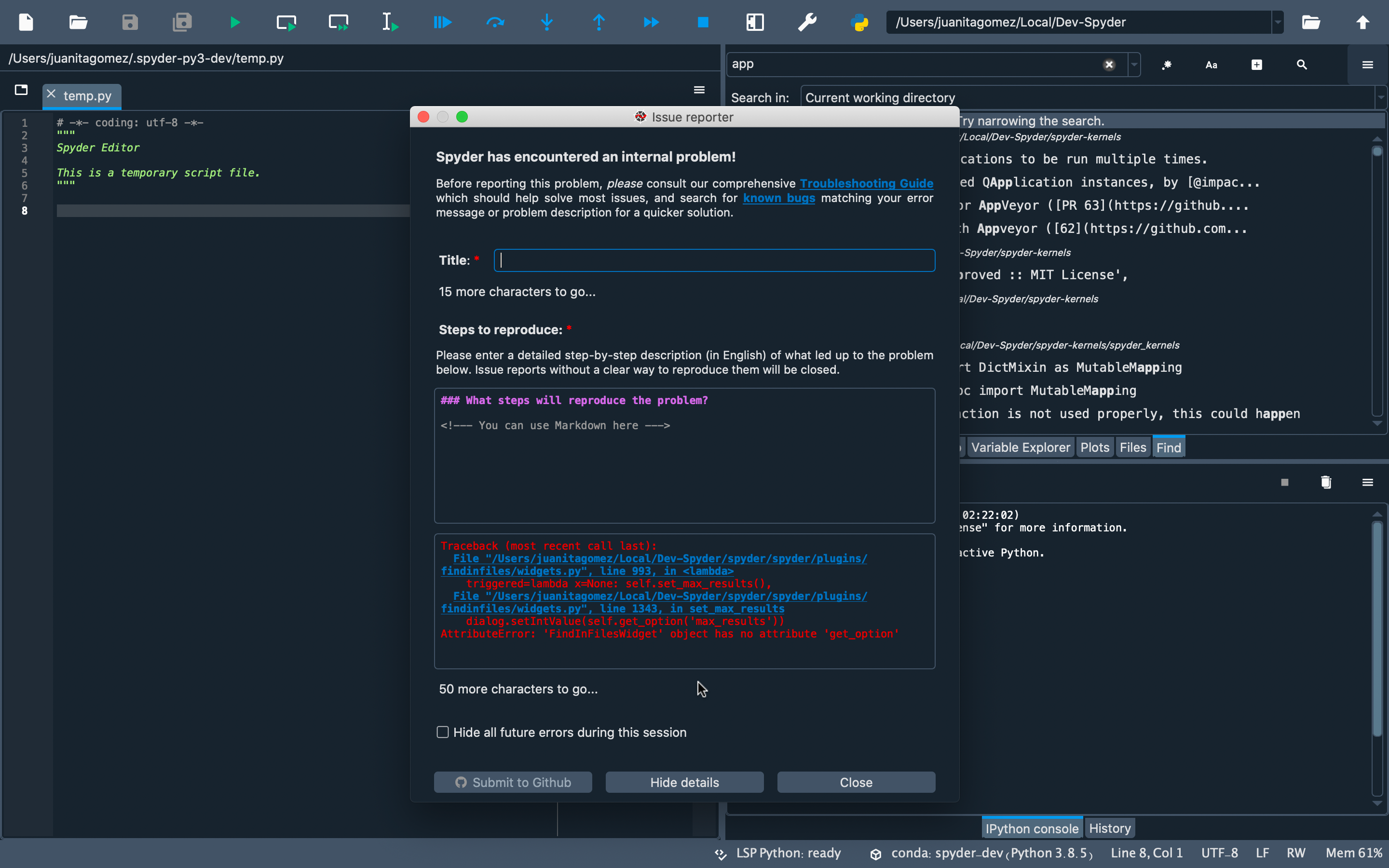 Set Maximum Number Of Entries In Find Is Not Working Issue 15350