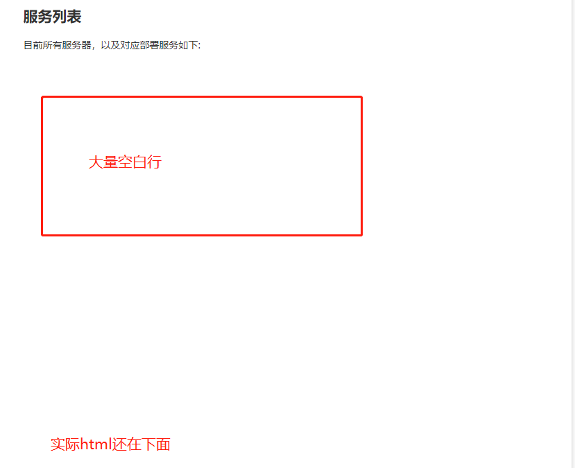 在markdown里面插入html中间有大量换行 · Issue #1486 · star7th/showdoc · GitHub