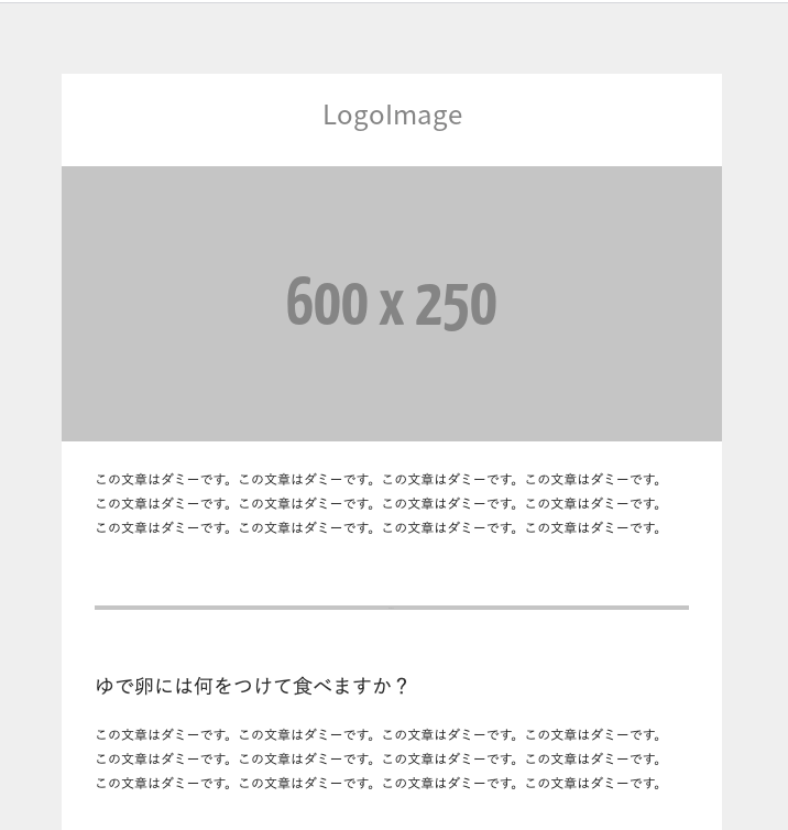 GitHub - shirasud/html-mail-builder: html-mail-builder