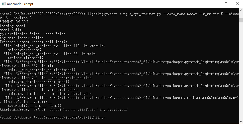 AttributeError: 'xxx' object has no attribute 'tng_dataloader' · Issue #125 · Lightning-AI ...