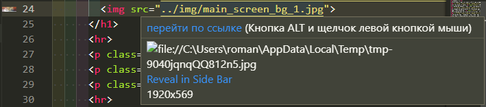 Thumbnails stopped showing on hover · Issue #63 · kisstkondoros/gutter-preview · GitHub