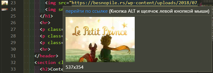Thumbnails stopped showing on hover · Issue #63 · kisstkondoros/gutter-preview · GitHub