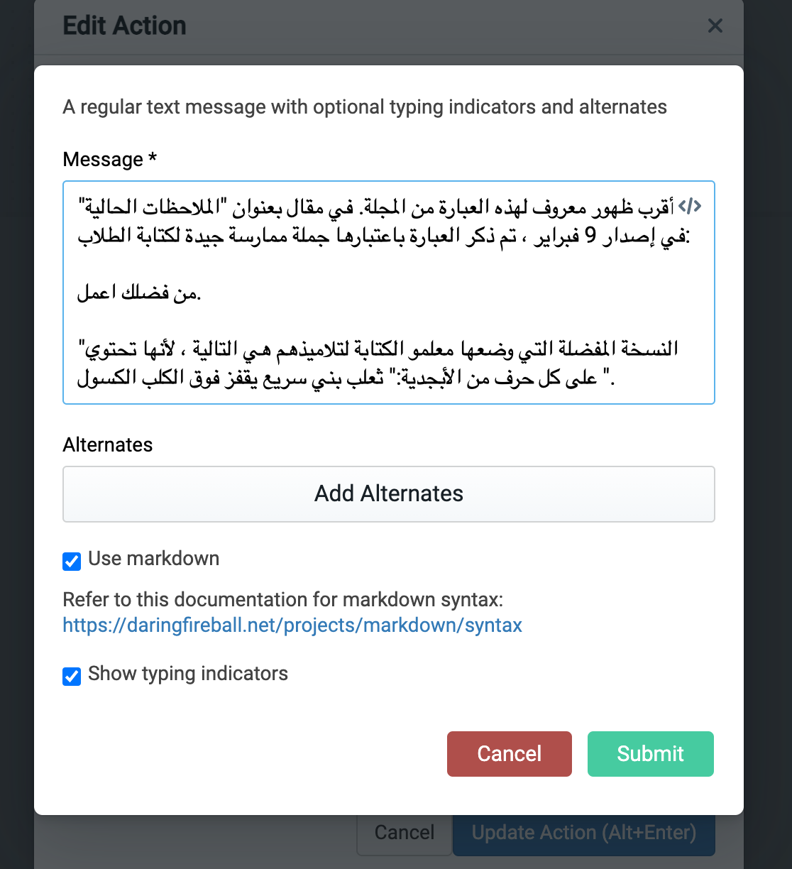 [BUG]: RTL text not working in Botpress · Issue #1391 · botpress/v12 · GitHub