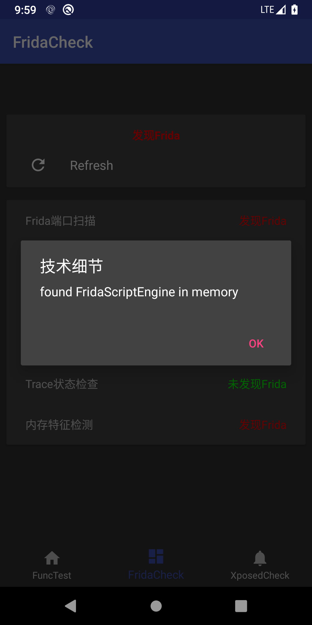您好，咨询一下环境问题。 · Issue #2 · thau0x01/frida-patches · GitHub