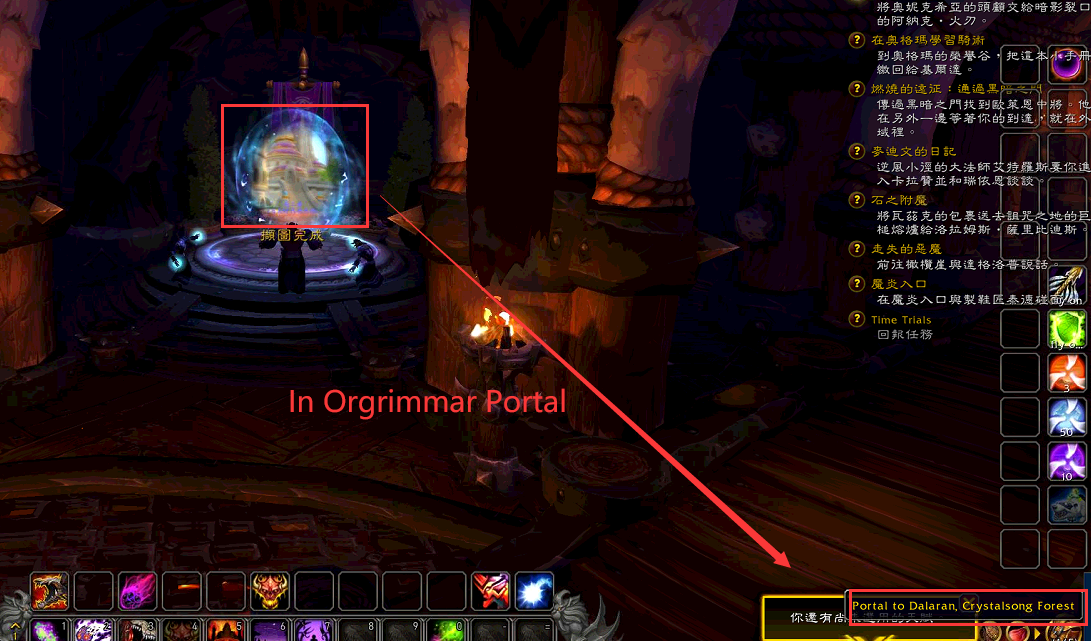 worldserver crash when teleport to Northrend in various ways · Issue #29167 · TrinityCore ...