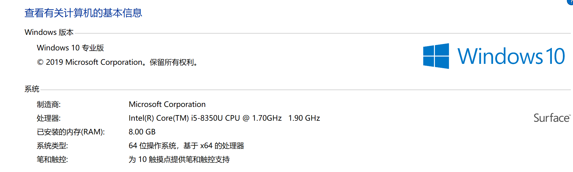 cpu does not support invariant TSC · Issue #3070 · bosagora/agora · GitHub