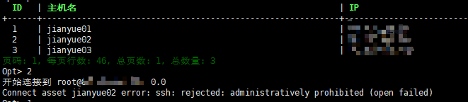 ssh:rejected:administratively prohibited（open failed） · Issue #3970 · jumpserver/jumpserver · GitHub