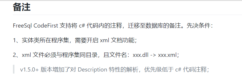创建表的时候可以设置字段描述吗？ · Issue #732 · dotnetcore/FreeSql · GitHub