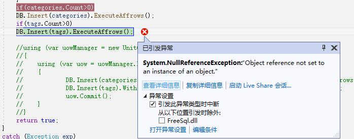 IFreeSql中Insert 没有指定new()的约束 使用上易出错 · Issue #817 · dotnetcore/FreeSql · GitHub