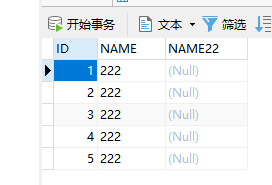 ExecuteMySqlBulkCopy 存在主键自增的数据时，数据列不对应。 · Issue #953 · dotnetcore ...