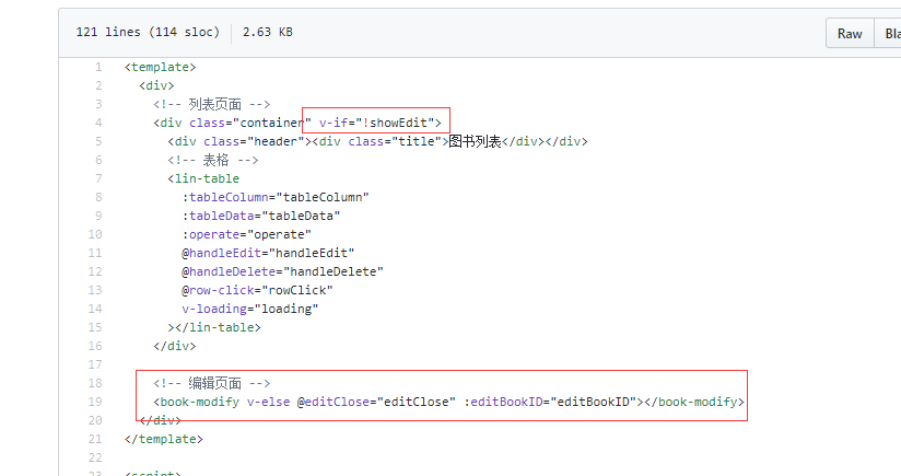 lin-table在分页情况下配合v-if 渲染分页的展示存在潜在问题。 · Issue #328 · TaleLin/lin-cms-vue · GitHub