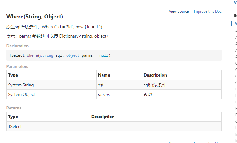 类型判断不准确 · Issue #78 · dotnetcore/FreeSql · GitHub