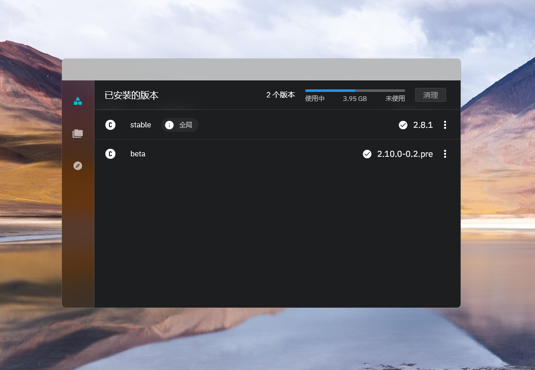 Title bar does not display properly · Issue #167 · fluttertools/sidekick · GitHub