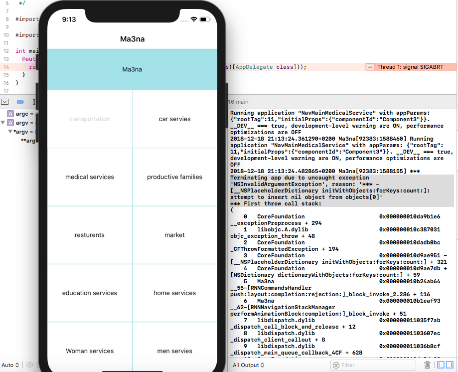 [V2] Navigation.push is crashing my application · Issue #3408 · wix/react-native-navigation · GitHub