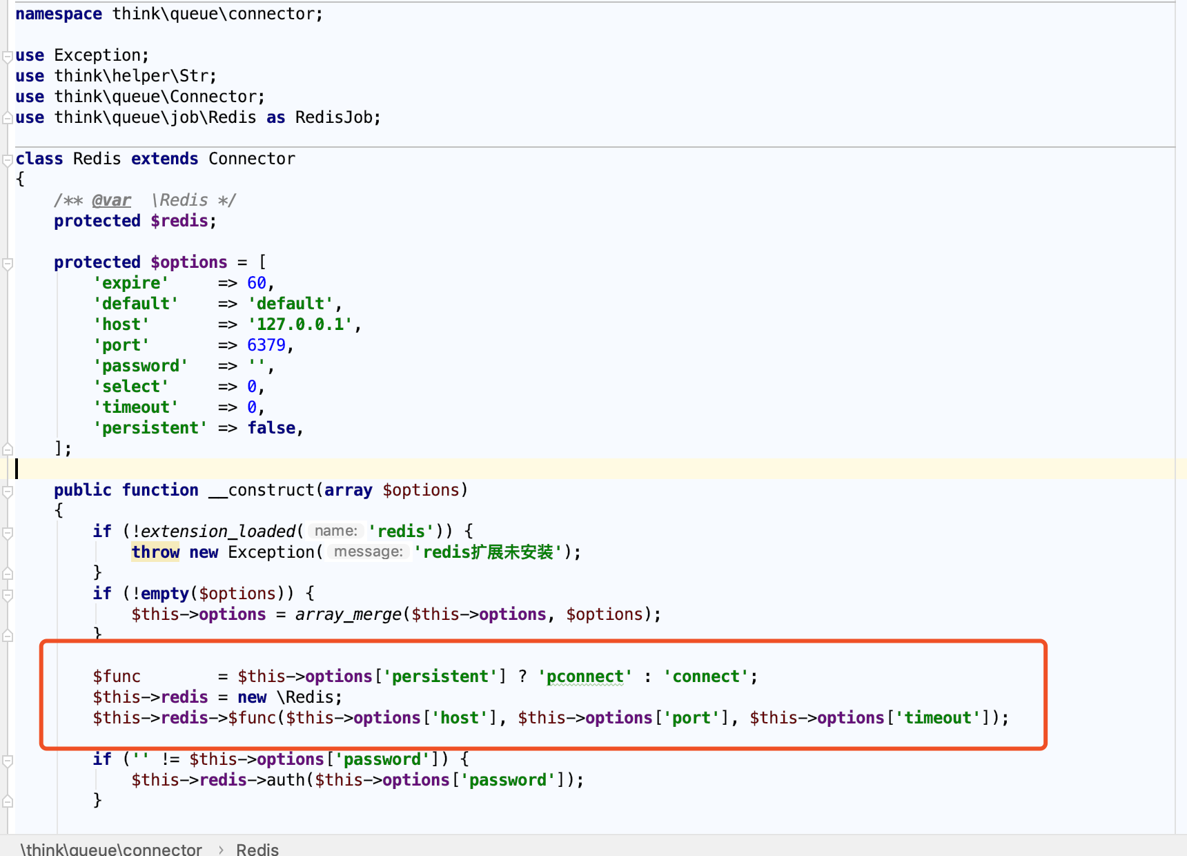 Redis 长链接在创建时是否应当加上 persistent_id 参数 · Issue #87 · top-think/think-queue · GitHub