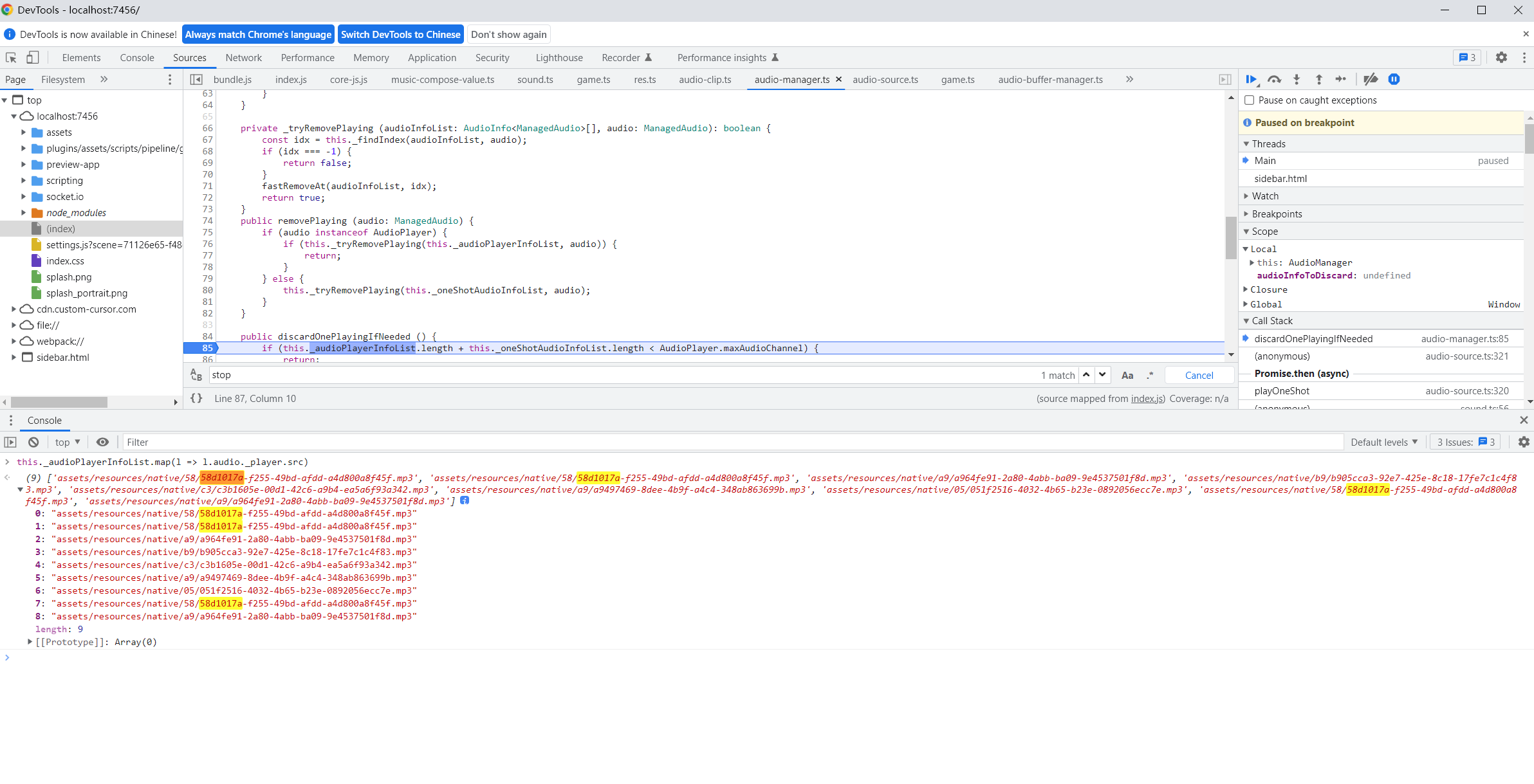 Failed to play oneshot audio · Issue #12455 · cocos/cocos-engine · GitHub
