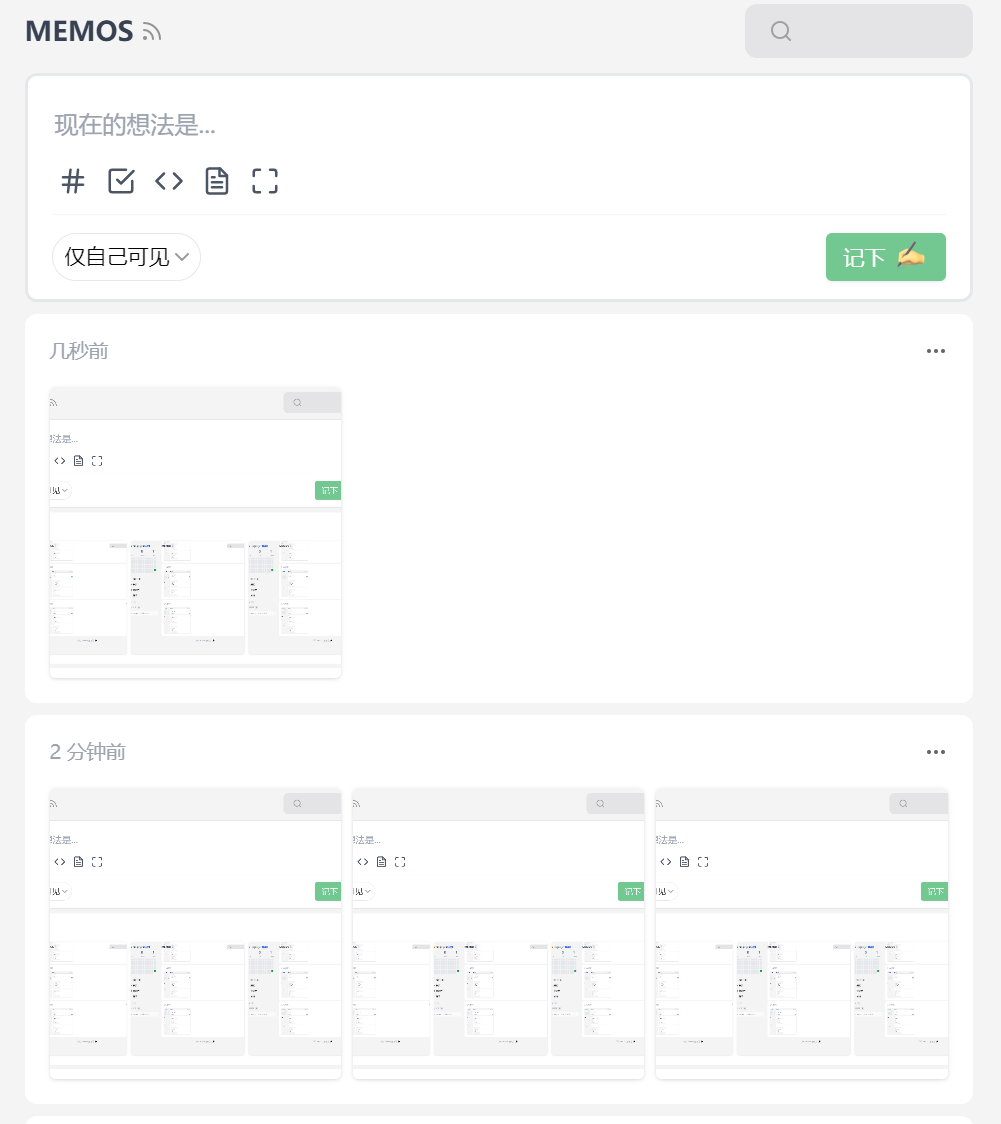 S3存储文件命名及文件夹问题 · Issue #1144 · usememos/memos · GitHub S3存储文件命名及文件夹问题 · Issue #1144 · usememos/memos · GitHub