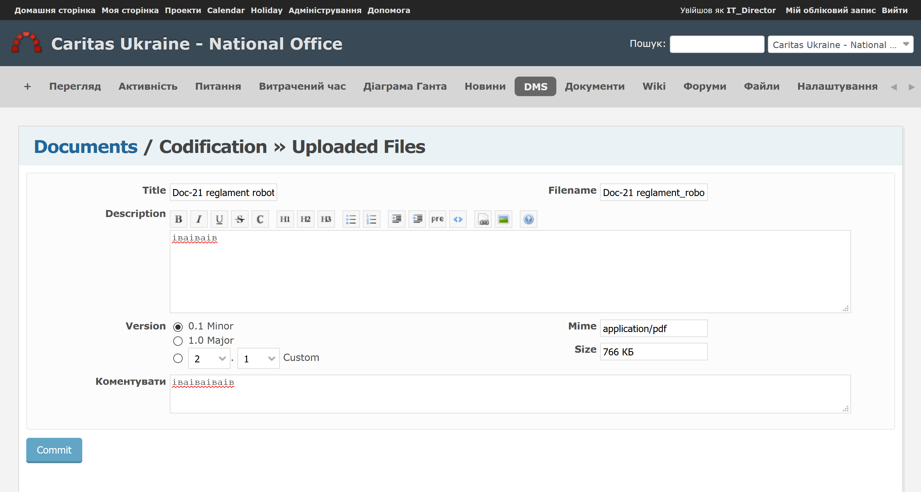 Cyrillic symbols · Issue #820 · danmunn/redmine_dmsf · GitHub
