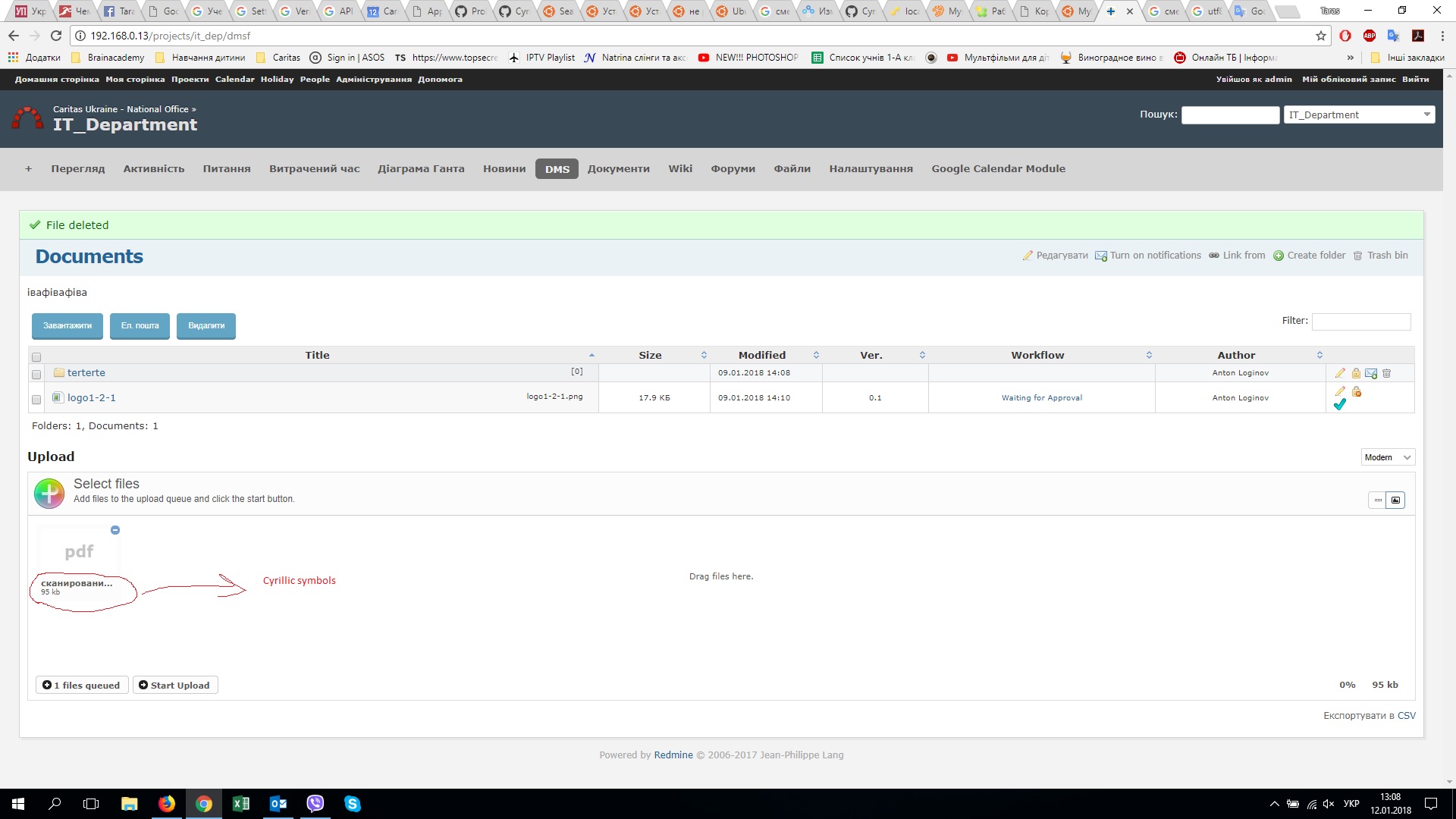Cyrillic symbols · Issue #820 · danmunn/redmine_dmsf · GitHub