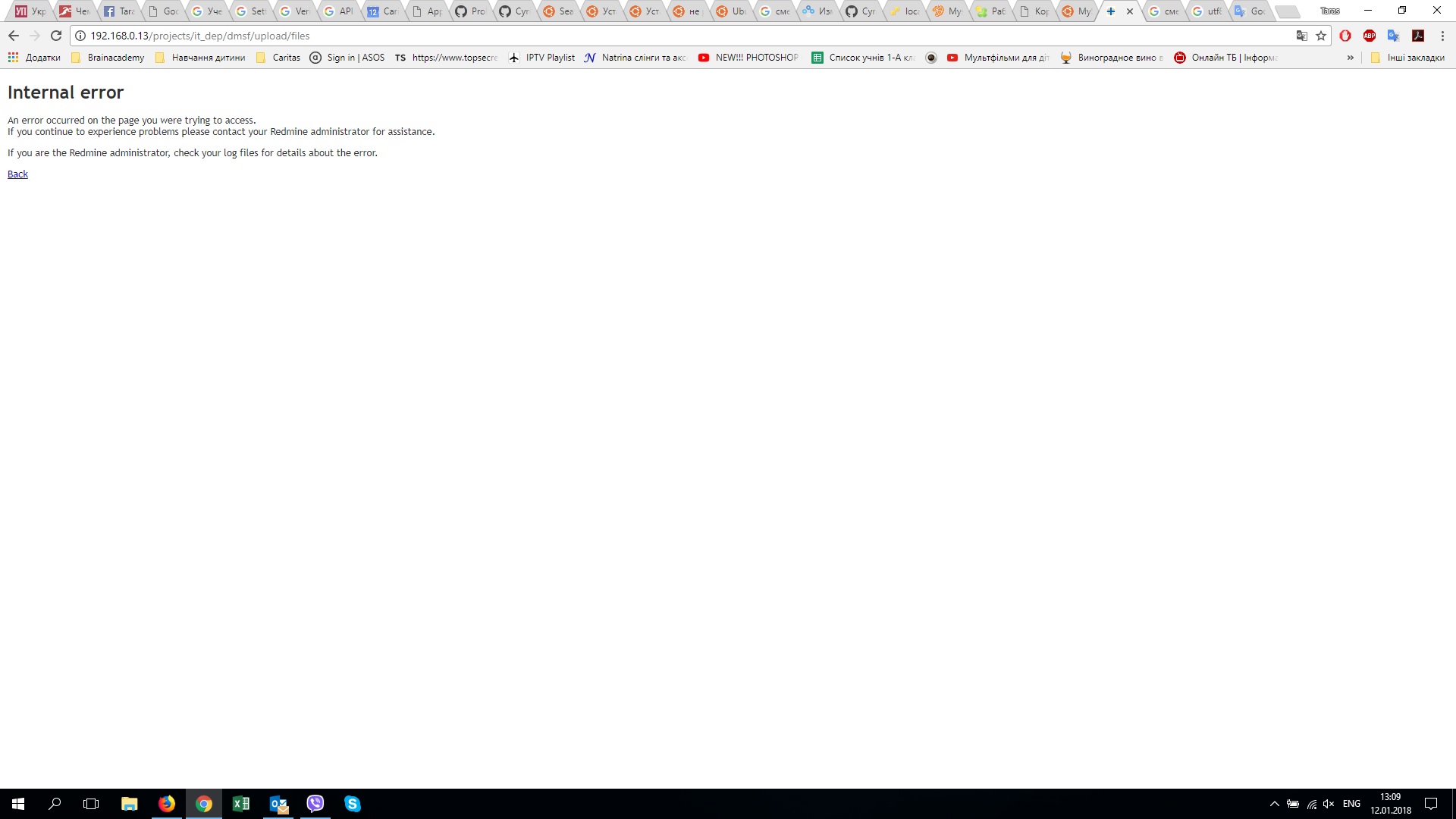Cyrillic symbols · Issue #820 · danmunn/redmine_dmsf · GitHub